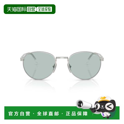 自营prada0pr B51s Polished Silver Metal Frame Sunglasses - w