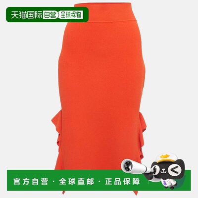 自营Opening Ceremony Orange Knits  Side Flounce Pencil - ora