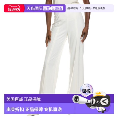 自营Kenneth Cole High-Rise Pant - Oyster 阔腿裤美国直发奥莱