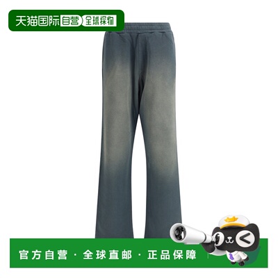 香港直邮GOLDEN GOOSE 裤子卫裤 GUP02469P002147