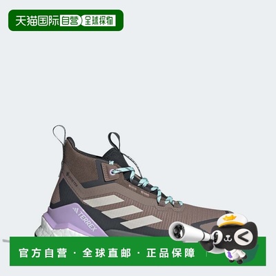 自营adidas阿迪达斯Terrex Free Hiker 2.0 Gore-Tex女式徒步鞋-/