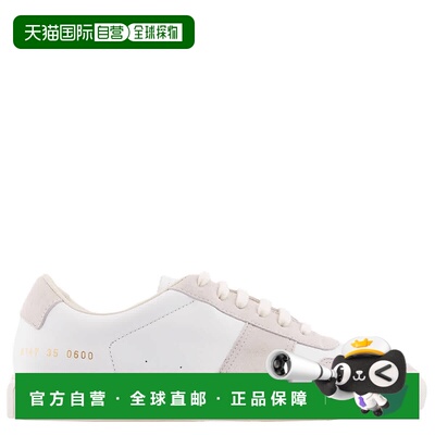 自营common projects常见项目BBall低帮运动鞋-米色 美国奥莱直发