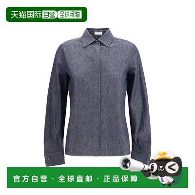 自营Brunello Cucinelli Women's Shirt - blue 美国奥莱直发