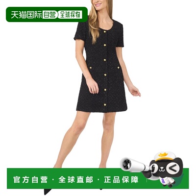 自营Ted Baker Button Down Mini Dress - black 美国奥莱直发