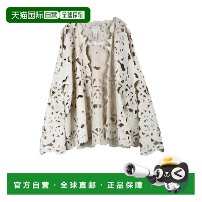 自营forte forteLight Grey Perforated Polyurethane Viscose Ja