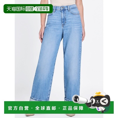 自营guessKienen 90's High-Rise Relaxed Wide Cuffed Jeans - m