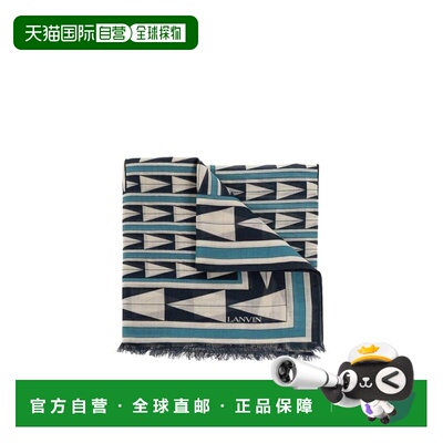 自营Lanvin Wool Women's Scarf - Blue  奥莱直发配饰围巾美国