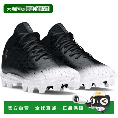 自营Men's Under Armour Spotlight Fran RM 4.0 3027293-001 Bla