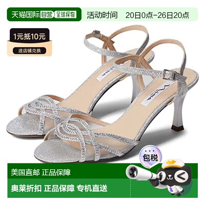 自营Nina Lori Dress Sandals Silver Ankle Strap Stiletto Heel
