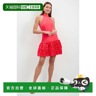 自营trina turkTibaldi 3D花卉迷你连衣裙-珊瑚课程 美国奥莱直发