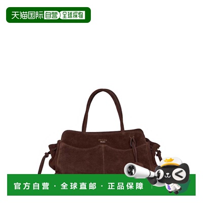 香港直邮Prada/普拉达 手提包 Allusion 1BG650MOY2C4SF0003