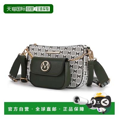 自营mia k collectionCiri Women's Crossbody Double Bag Versat