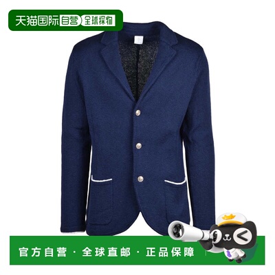 自营eleventy针织西装外套，饰有缺口翻领和精致的饰边-黑色 美国