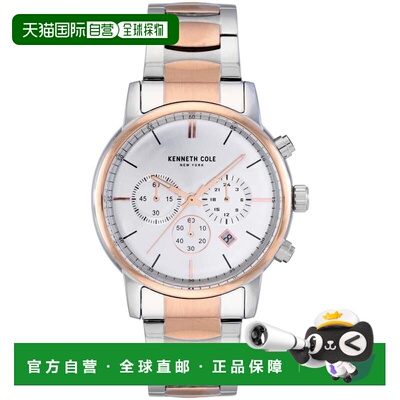 自营Kenneth Cole Men's 44mm Quartz Watch - silver and rose g