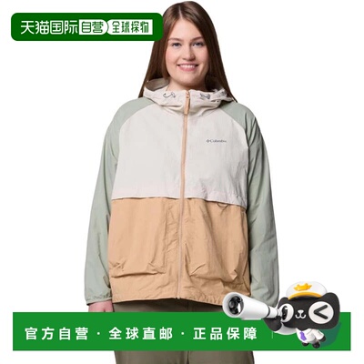 自营Columbia Spire Valley风衣夹克女士多全拉链连帽JAX1976-多