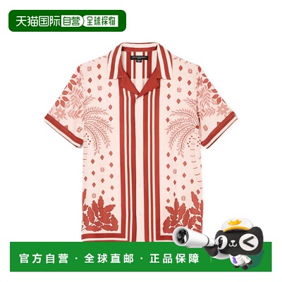 自营cult of individualityCUBAN SHORT SLEEVE WOVEN SHIRT - re