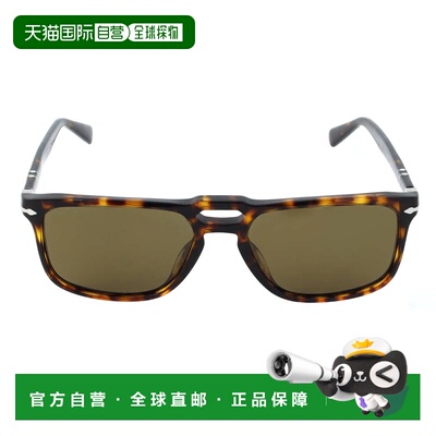 自营Persol Brown Polar Square Men's Sunglasses PO3273S 24/57