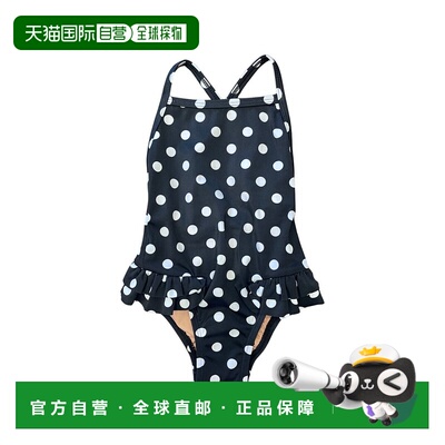 自营Hermoza Little Clementine一件-红色 美国奥莱直发