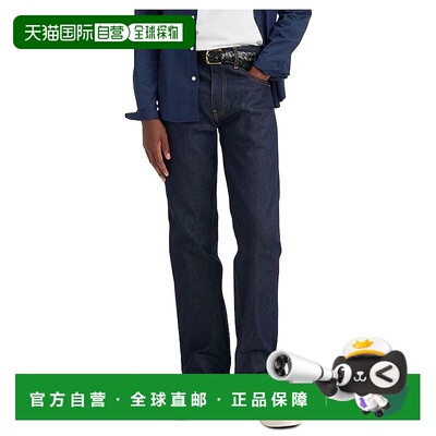 1h可退 香港直邮潮奢Levi’s李维斯男士潮奢517小喇叭牛仔裤正品
