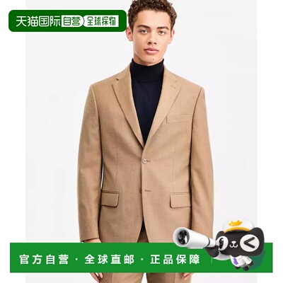 1h可退【美国直邮】tommy hilfiger 男士 夹克衫外套