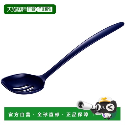 自营Gourmac 12 英寸三聚氰胺开槽勺 - 钴蓝色 【美国奥莱】直发
