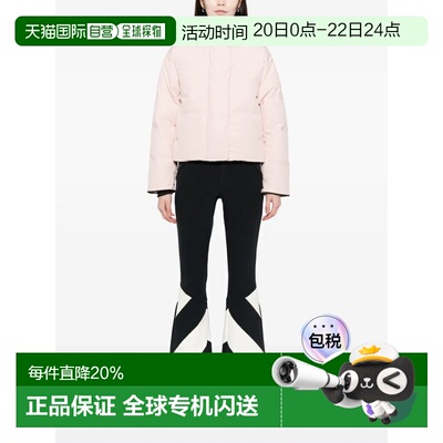 美国直邮CANADA GOOSE - Women Grandview Cropped Jacket