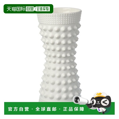 自营Jonathan Adler Charade Studded Taper Vase - white 美国奥