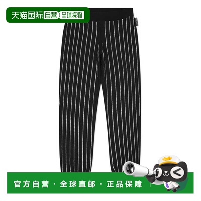 自营philipp pleinJogging Trousers Crystal Stripe - black 美