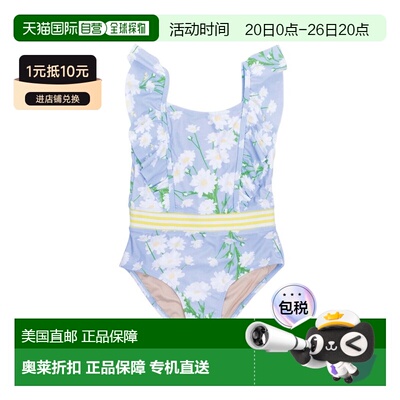 自营Shade Critters Swimsuit - blue 美国奥莱直发