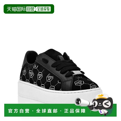 自营philipp pleinSuede Lo-Top Sneakers Monogram Strass - bla
