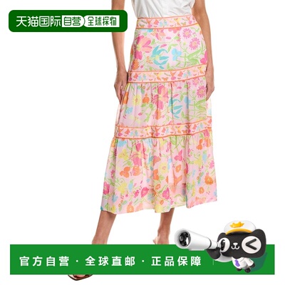 自营Gretchen Scott Impanema长裙-粉红色 美国奥莱直发半身裙