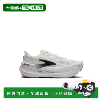 美国直邮BROOKS-男士甘油Max 2运动鞋