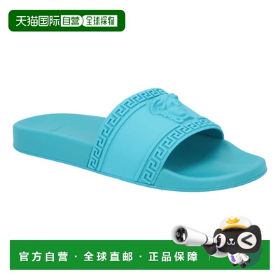 自营versacePalazzo Medusa Pool Slide - blue 美国奥莱直发