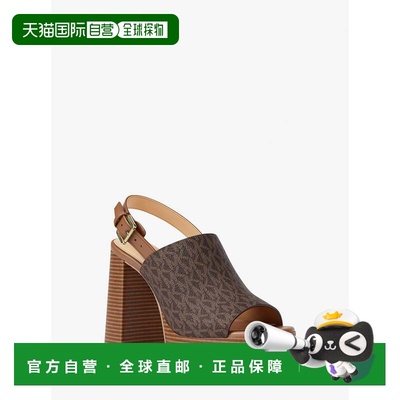 自营michael korsKehlani Signature Logo Platform Sandal - bro