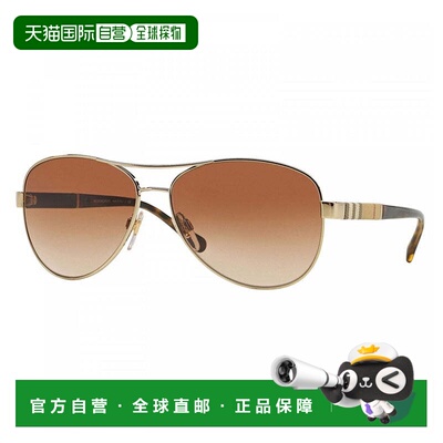 自营Burberry Sunglasses Aviator Full Rim, Light Gold Frame A