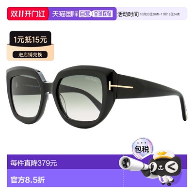 自营Tom Ford Women's Saltzman Sunglasses TF1192 01B Black 53