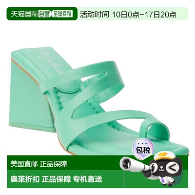 自营Matisse Oslo Green  OSLO-302 Women's - green 美国奥莱直