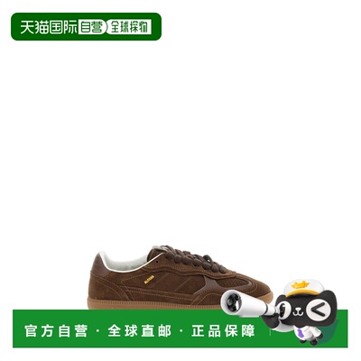 自营alohas巧克力棕色麂皮复古运动鞋-棕色 美国奥莱直发