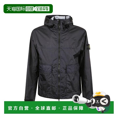 香港直邮STONE ISLAND 夹克 L1S154100004S0A21