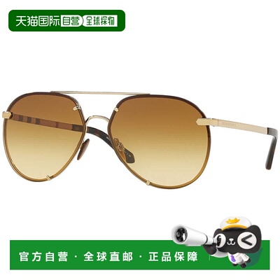 自营Burberry Light Yellow Gradient / Ochre Pilot Unisex Sung