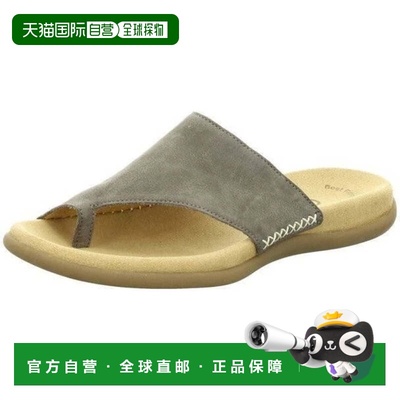 自营Gabor Lanzarote Thong Women's Green Leather Slip On Toe