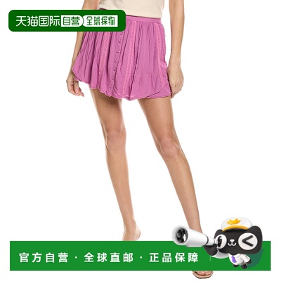 自营 Saltwater Luxe 蕾丝边裙 - 紫色 A字裙半身裙 美国奥莱直发