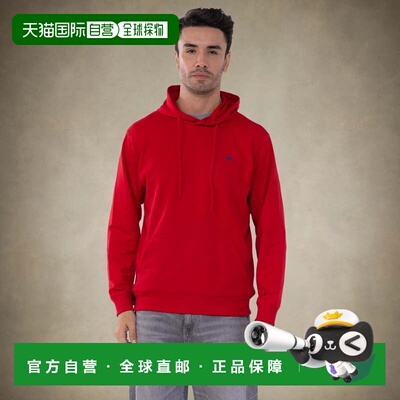 美国直邮自营members onlyMen's Pullover Hooded Sweatshirt -