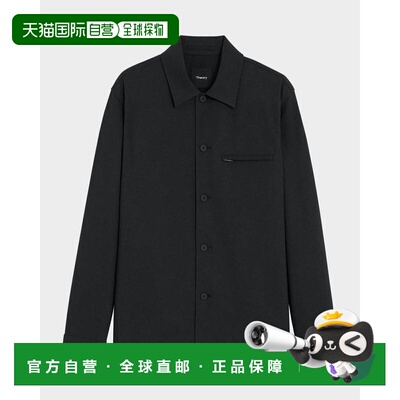 1h可退 【美国直邮】theory 男士 衬衫长袖外套休闲风