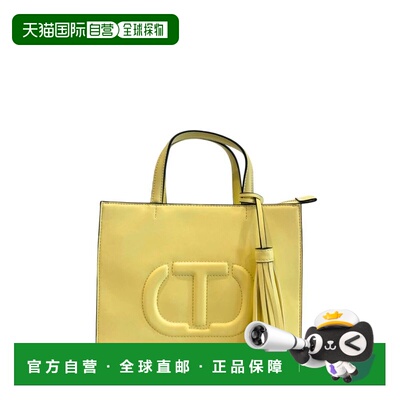 自营twin-setTwinset Polyethylene Shoulder Women's Bag - bico