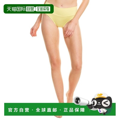 自营 Frankies Dylan 比基尼泳裤 - 黄色 美国奥莱直发
