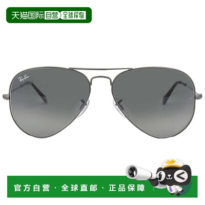 自营ray-banRay Ban飞行员渐变灰色男女通用太阳镜RB3025 004/71