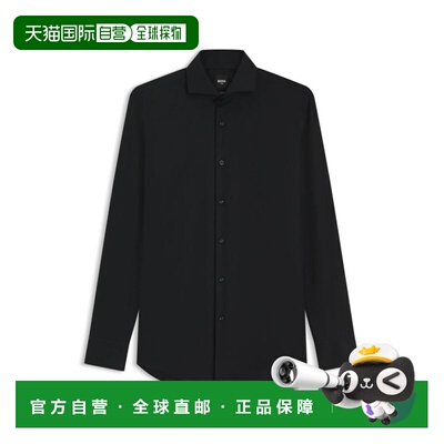 自营bossWrinkle-resistant slim-fit shirt in cotton twill - b