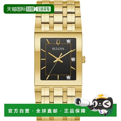 自营Bulova Men's Quadra Black Dial Watch - black 美国奥莱直