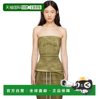 1h可退 香港直邮潮奢 Tom Ford 汤姆 福特 女士 绿色 Porterville